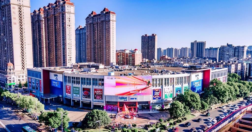 CapitaLand to float first China REIT with RM2.8bn mall portfolio | News ...
