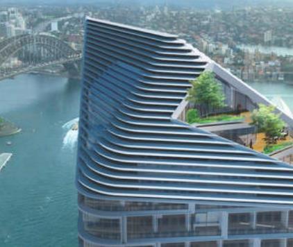 Dexus proposes property fund merger with AMP fund | News | Real Assets