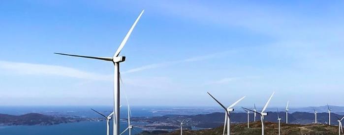Aquila European Renewables ups commitment to Norwegian wind project ...
