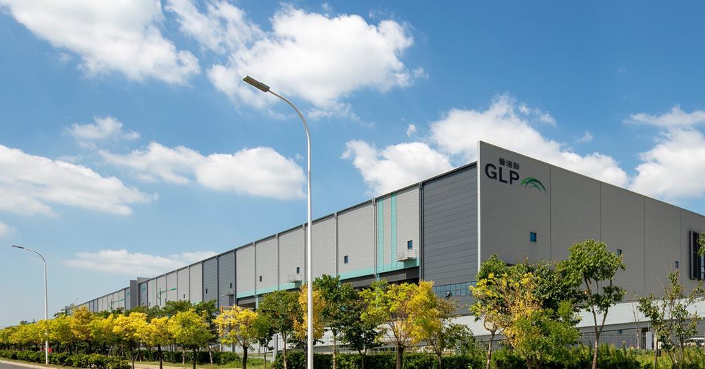 GLP’s latest China logistics fund closes with RMB2.6bn commitments ...