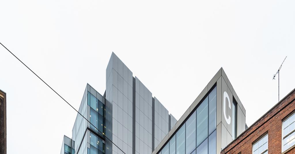 Investec’s UK equity strategy acquires Citygate building in Manchester ...