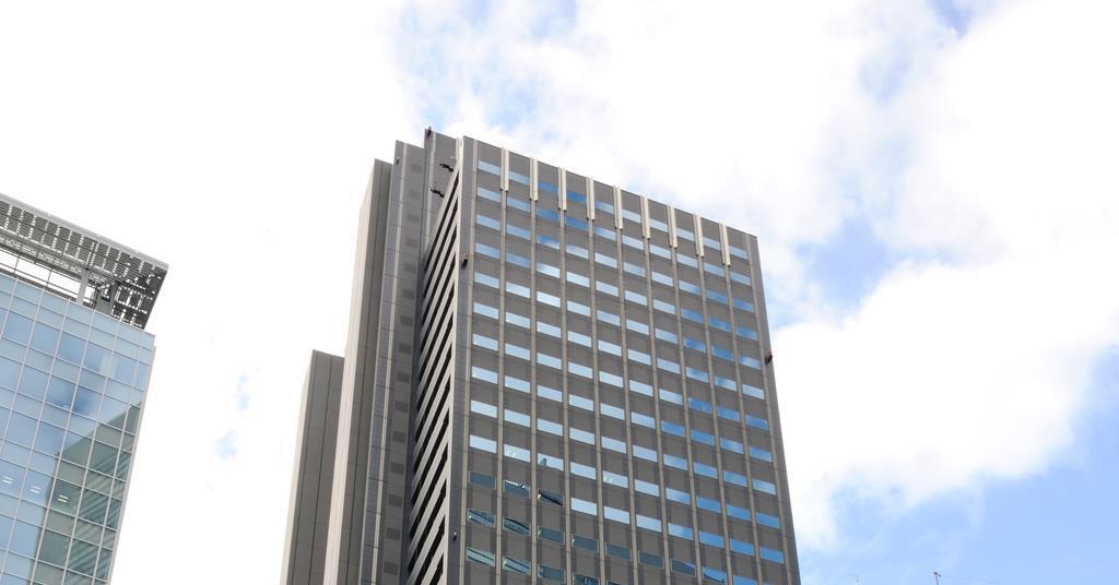 Singapore’s GIC buys 43% stake in Toyko office building | News | Real ...