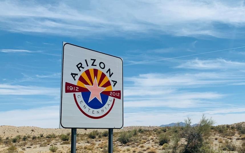 Arizona State Retirement System sets $2.3bn real estate pacing plan ...