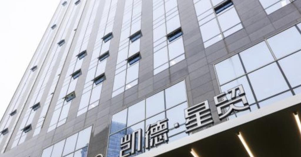 CapitaLand sells 95% of Beijing office tower to AIA Life for RMB2.4bn ...