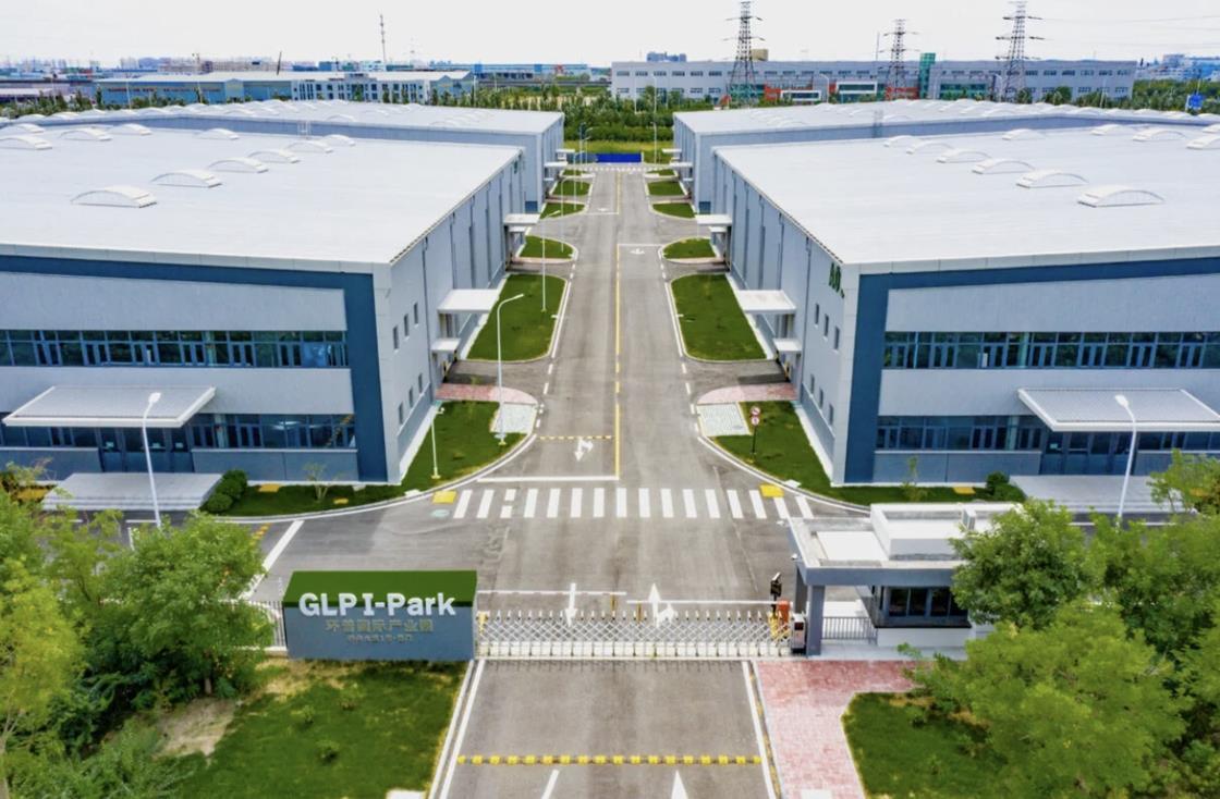 Chinese insurer backs GLP Capital Partners in new fund launch | News ...